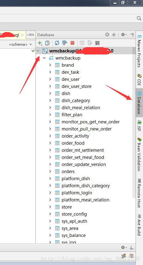 intellij idea远程连接数据库 you来有去的博客 csdn博客 idea连接远程数据库