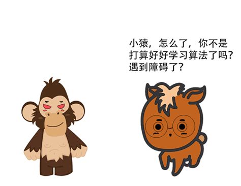 漫画算法：铁轨问题 墨天轮