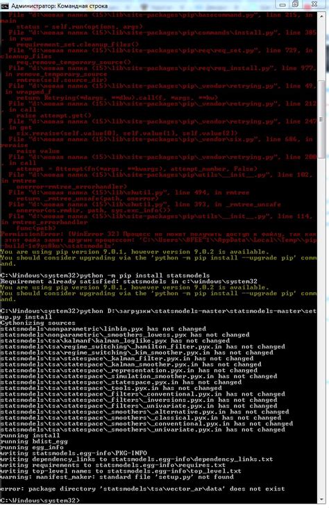 Cannot Install Package · Issue 4362 · Statsmodelsstatsmodels · Github