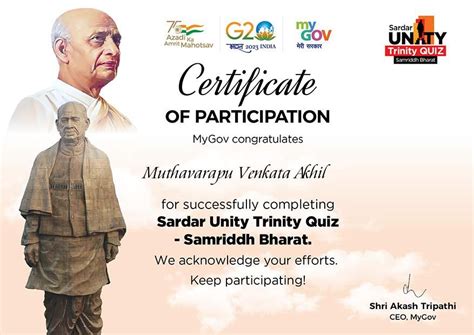 Venkata Akhil Muthavarapu On Linkedin Mygov Mygovindia