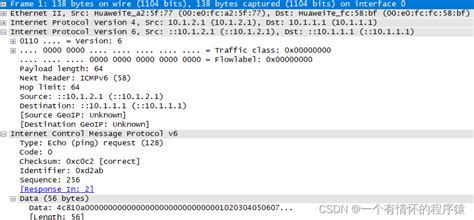 ipv6过渡技术 ipv6 over ipv4自动隧道示例 ipv6 ipv4隧道地址 csdn博客