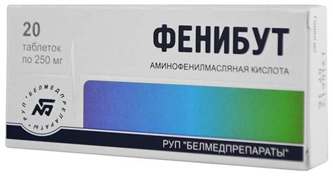 Успокоительные таблетки без рецептов: Список сильных препаратов ...