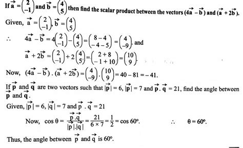 Optional Math Important Questions See 2075 Questions And Solutions