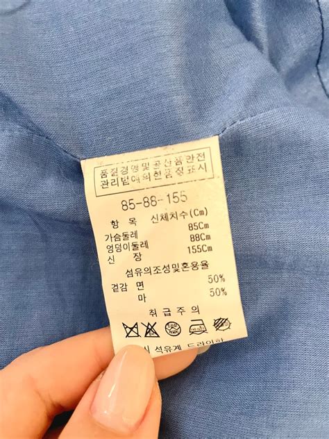 The Izzat Collection Statement Blazer 후루츠패밀리