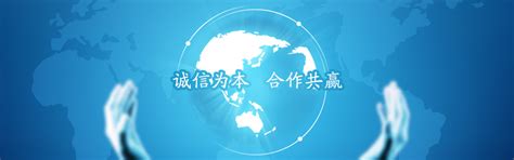 组织架构 北京华泰中昊投资集团