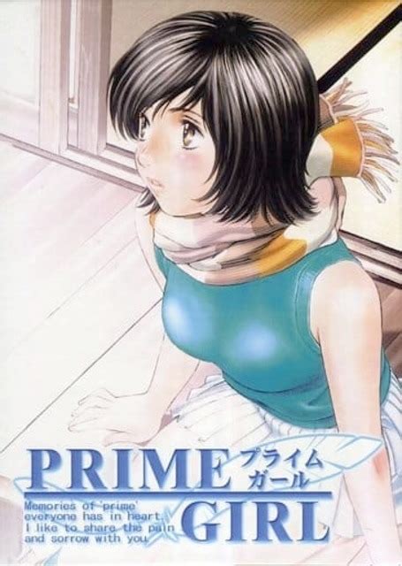 Prime Girl Characters Giant Bomb
