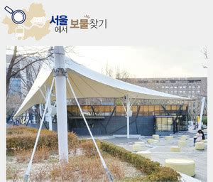 서울 시민의 쉼터 마로니에공원