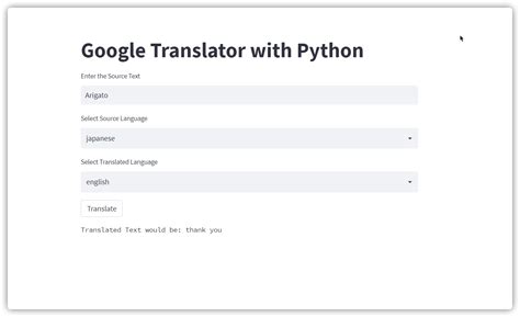 GitHub Shubhamashish Google Translator With Python