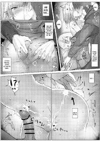 Neko No Youchuu Kansatsukai Neko No Youchuu Himitsu Shinryou Kiroku Secret Medical Record