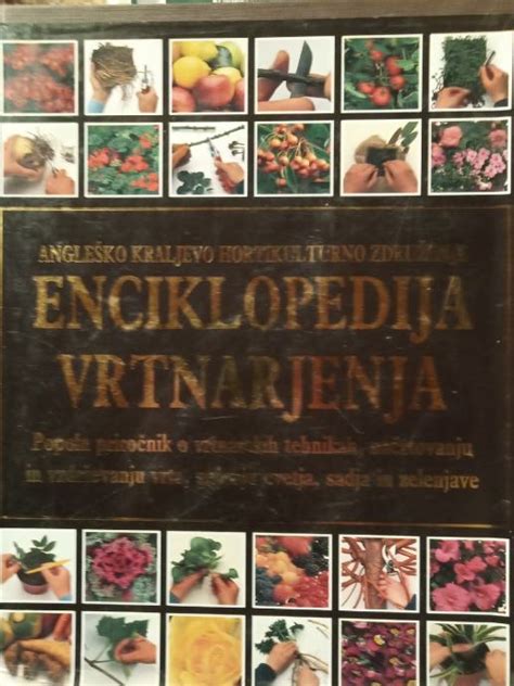 Enciklopedija Vrtnarjenja