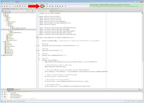 Basic Android App Using Google Maps And Current Location Joel Lipman