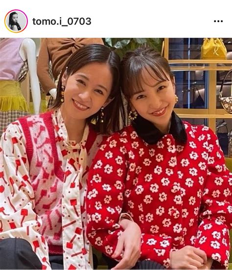 前田敦子、すらっと美スタイルのスカートコーデに「超素敵」「めちゃ綺麗！」の声 E Talentbank Coltd