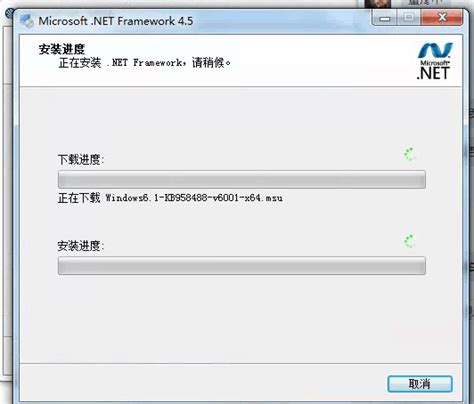 SourceTree安装教程和GitLab配置详解 source tree 修改安装路径 CSDN博客