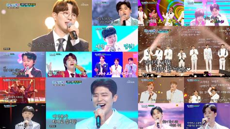 순위표 미트2 스페셜콘서트 시청률 108비드라마 전채널 1위