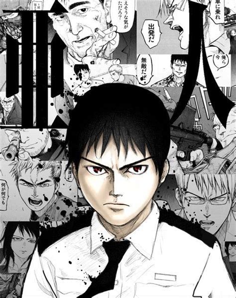 Pin By Batman On Ajin Ajin Anime Ajin Anime