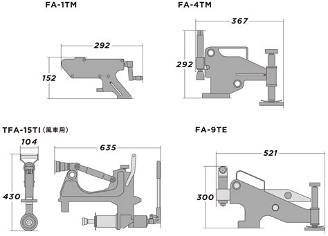 フランジアライメントfaシリーズ スペック バルカートルクシステム