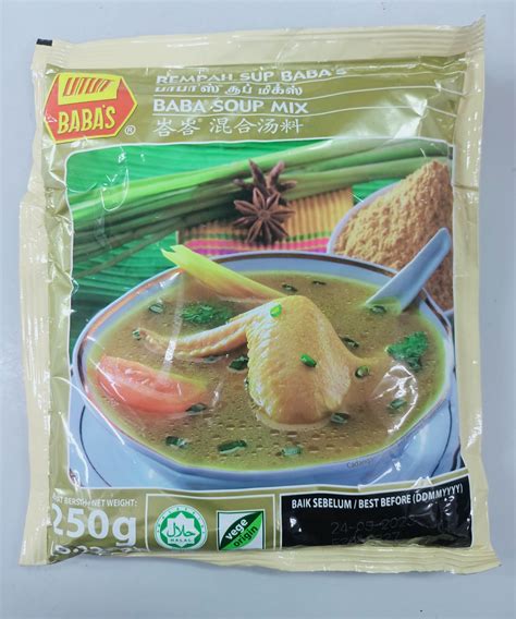 Babas Rempah Sup 250gm Cands Frozen Food