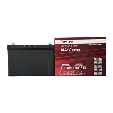 ネット通販限定商品：bmリンク Bl 7 アイドリングストップ車対応バッテリー T110r／130d31r オートバックス公式通販サイト