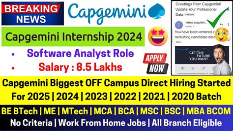 Capgemini Off Campus Direct Hiring 2025 2020 Batch Full Time Internship Software Analyst 85