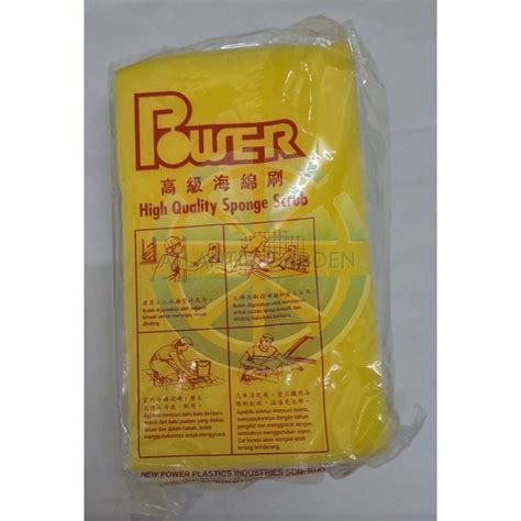 Power Yellow Sponge Scrub Trowel With Handle Span Simen Plaster Shopee Malaysia