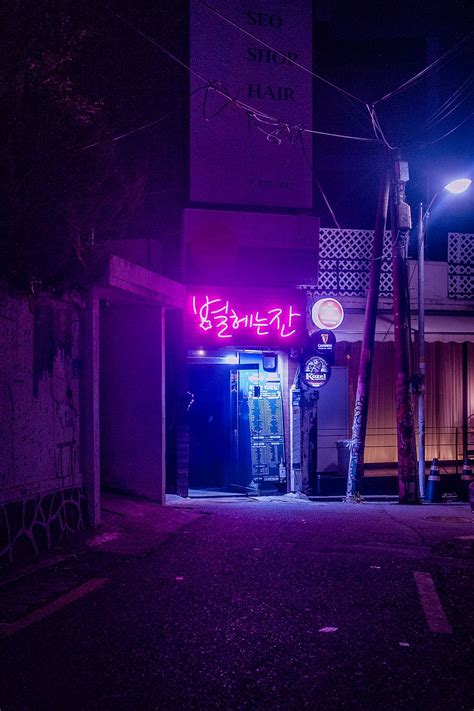 Aesthetic Korean Purple Wallpapers Wallpaper Cave