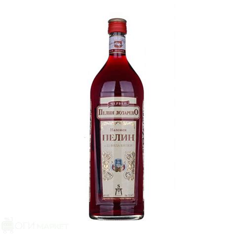 Пелин Лозарево червен 1л