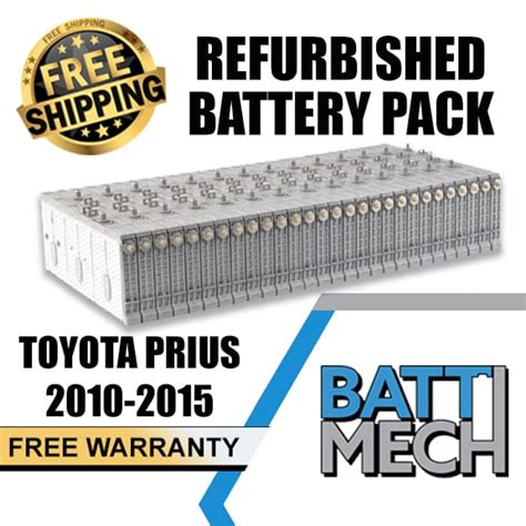 Toyota Prius 2010 2015 Battery Pack Battmech