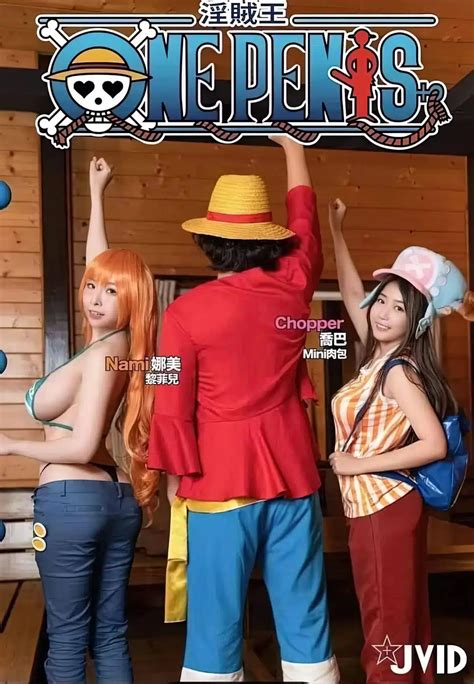P N Parody Of One Piece Becomes Popular On The Internet