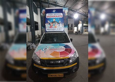 On Wheels Don Bosco Vazhikaatti Career Guidance And Job Placement Centre