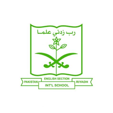 Pises Girls Wing Morning Riyadh