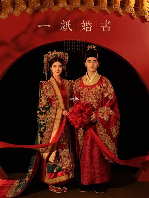 凤冠霞帔 ️美到让人无法拒绝的汉服婚纱照 花瓣网