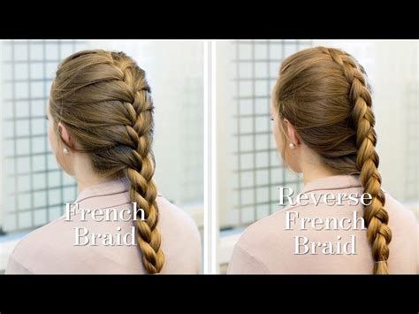 Inverted Braid