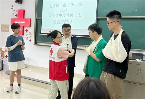 【安全生产月】《急救理论与技能实操》我们结课啦！ 浙江树人学院后勤保障处