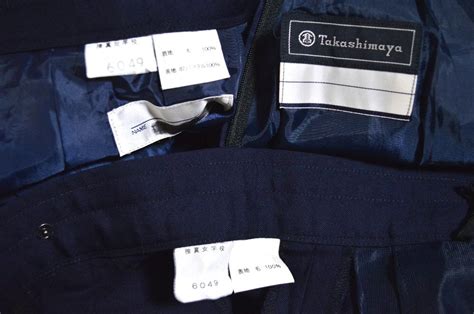 制服市場 神奈川県 捜真女学校中等部・高等部 冬夏服 校章 ノンプリーツ 裏地付き Yokohama Matsuzakaya＊t4681