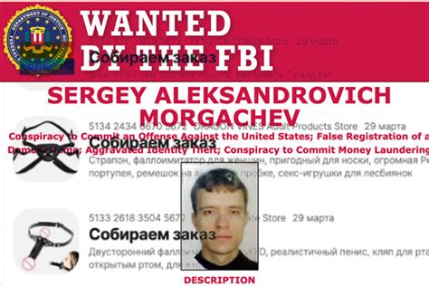 Hacktivists Order Fbi Memorabilia And Sex Toys For Fugitive Russian