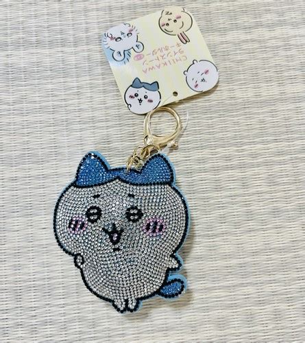 Japan Prize Chiikawa Chikawa Hachiware Cat Rhinestone Keychain 3 Jewelled Rare Ebay
