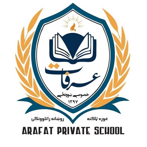 ښوونکی د ټولنې غوره شتمني ده د ښوونکي ورځ دې ټولو قدرمنو او بااحساسه ښوونکو ته نېک او مبارک وي