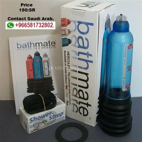 Long Time Sex Spray Buy Dammam966568616790 Riyadh966581732802 Penis