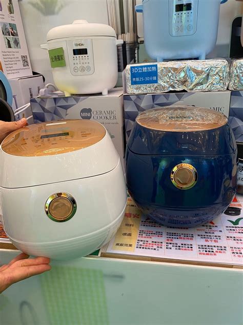 Senga 御膳燒電飯煲 家庭電器 廚房電器 鍋具 Carousell