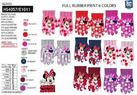 Luvas Mágicas Minnie Disney Sortido Loja Da Criança