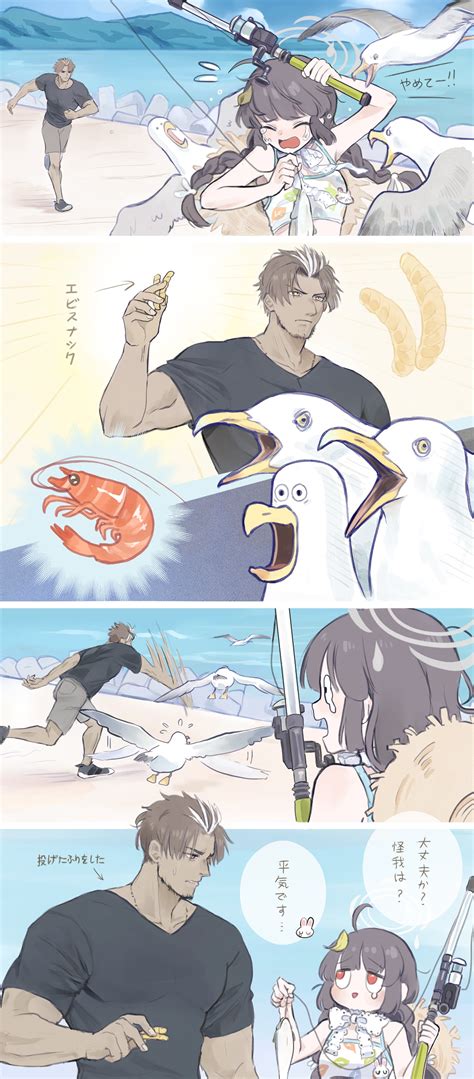 Ekoru Miyu Blue Archive Miyu Swimsuit Blue Archive Sensei