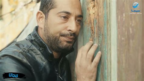 ريجاتا راحتله علشان تطلب منه يساعدها Youtube