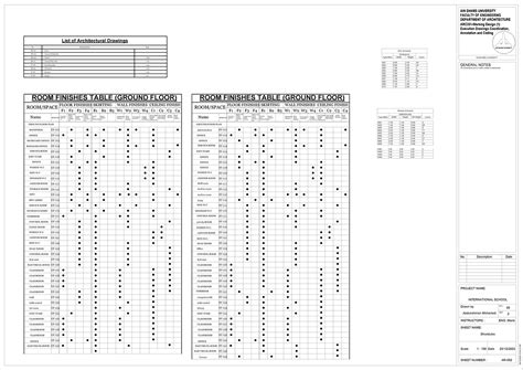 School Working Drawing 4 Images Behance