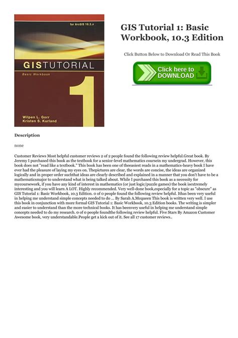 [pdf] download gis tutorial 1 basic workbook 10 3 edition [r a r]