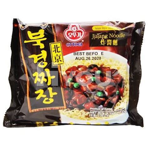Ottogi Jjajang Ramen Black Bean Sauce 135g ~ 不倒翁牌北京炸醬麵 135g