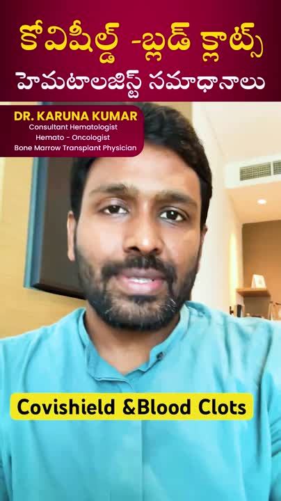 Dr K Karuna Kumar On Linkedin Covishield Covishieldsideeffects