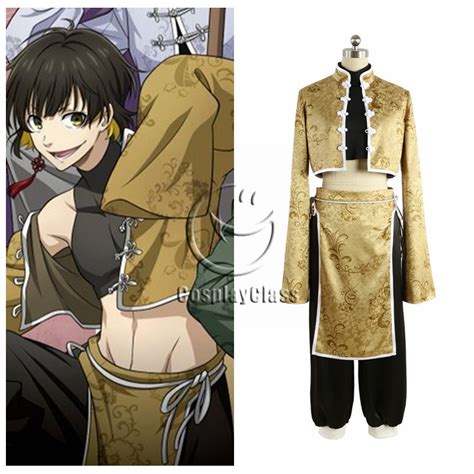 Blue Lock Meguru Bachira Cosplay Costume Cosplayclass