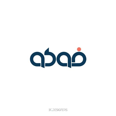 لوگو استودیو بی تی دیزاینرز