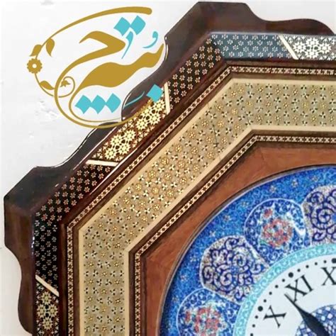 خرید و قیمت ساعت خاتم کاری دالبری شیشی با صفحه میناکاری از غرفه بُته چی