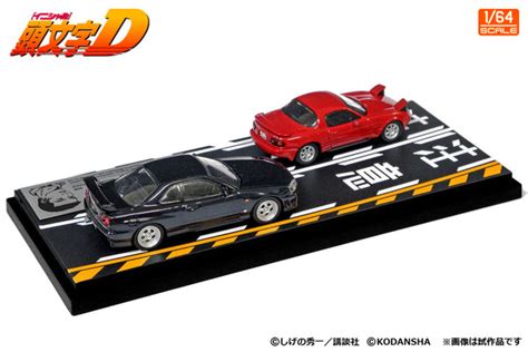 164 Modelers Initial D Set Vol11 Suetsugu Tooru Mazda Roadster Na6